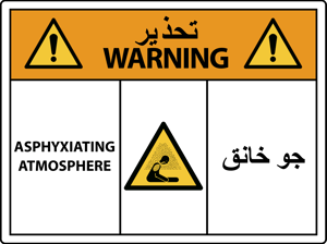 Warning Asphyxiating Atmosphere - BuySafeBuildSmart