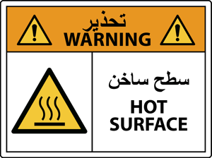 Warning Hot Surface - BuySafeBuildSmart