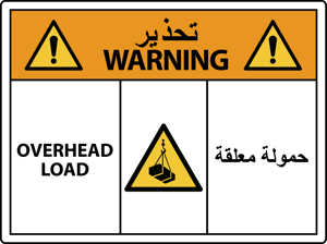 Warning Overhead Load - BuySafeBuildSmart