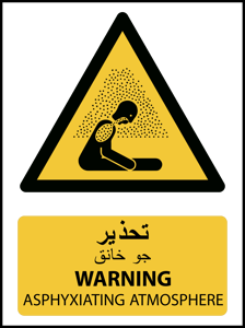 Warning Asphyxiating Atmosphere - BuySafeBuildSmart