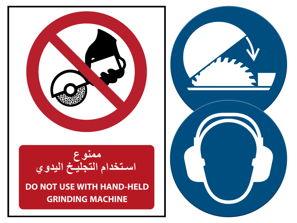 Machinery Signs – BuySafeBuildSmart